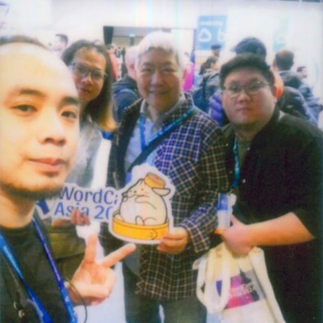 WordCamp Asia 2024 – yungke WordCamp Asia 2024 – yungke